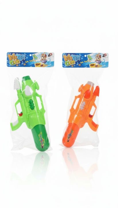High Capacity Super Soaker Water Gun - Pump-Action Water Blaster for ...