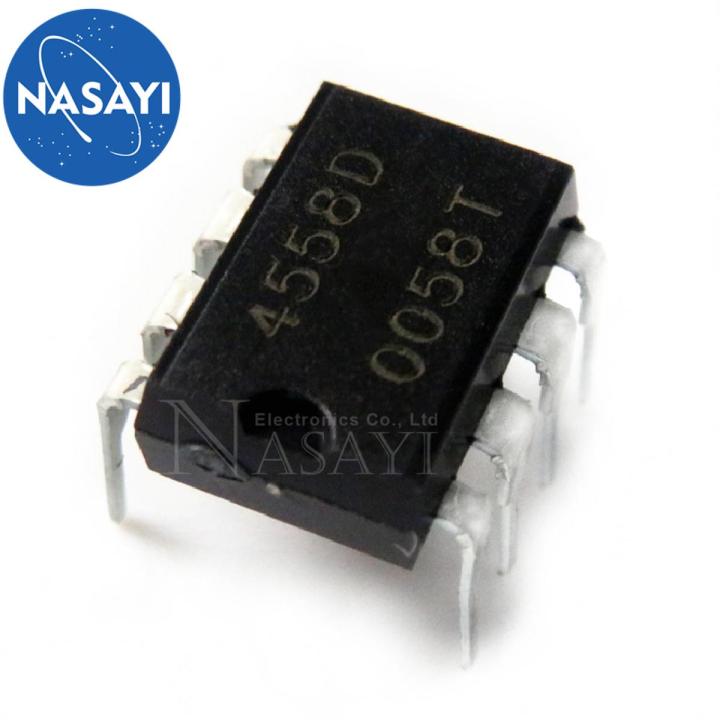 10PCS NJM4558D NJM4558 JRC4558D 4558D DIP-8 | Daraz.pk