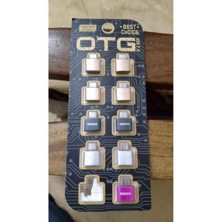 USB OTG Connector (Pack of 10) | Daraz.pk
