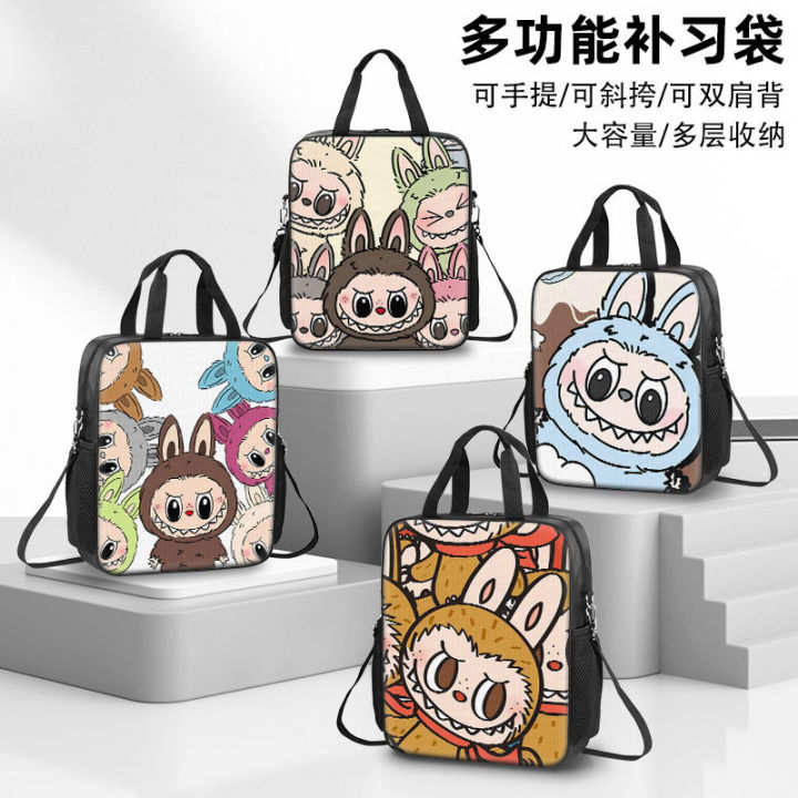 labubu Labubu Tutoring Bag Handbag Book Bag for Primary School Students ...