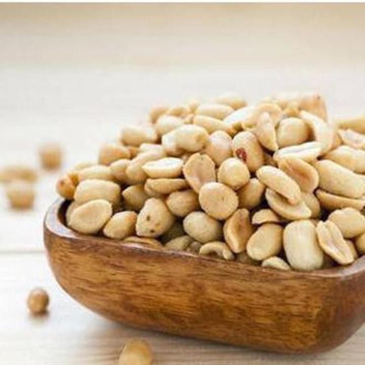 Fried Salted Peanuts 200 Grams Karachi Famous Nimco Verity Al Meeqat ...