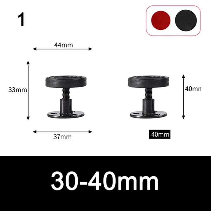 30-110mm Adjustable Threaded Bed Frame Anti-Shake Tool Bedside Anti ...