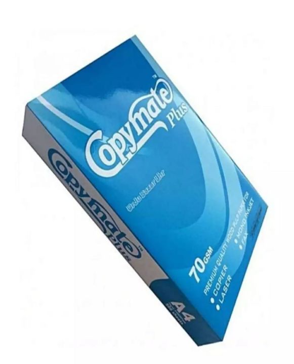 Copy mate paper Rim A4 Size 70 gsm-500 Sheets (Lahore) | Daraz.pk