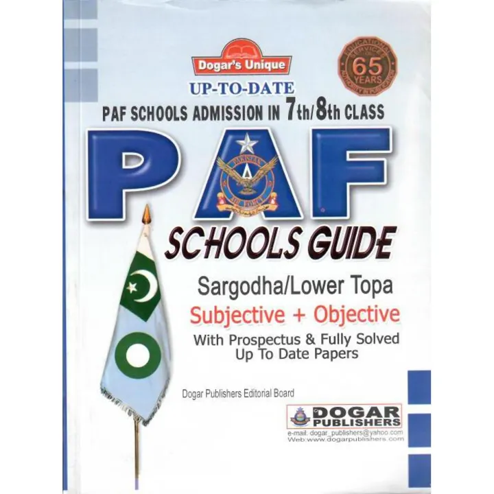 PAF Schools Guide For Admission in 7th & 8th Class Sargodha/Lower Topa ...