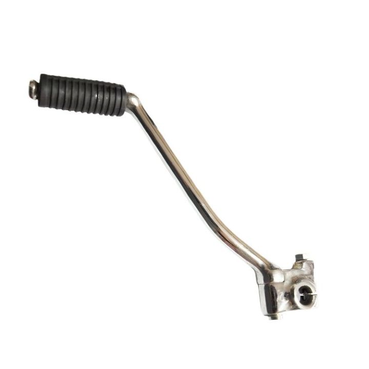 CG 125 Kick Starter | Kick Start Lever for Motorcycle/Bike | Daraz.pk