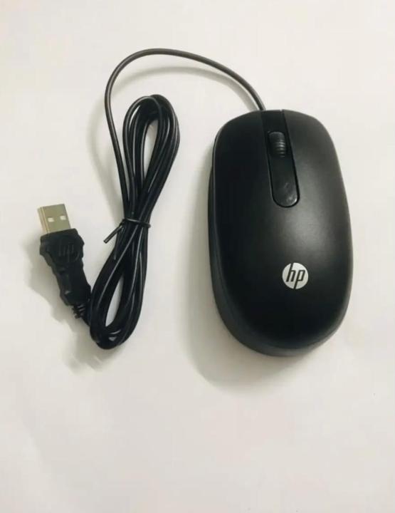 mouse , Hp Mouse, Mouse for laptop, ubs wire mouse,HP USB Light Optical ...