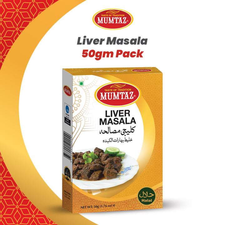 Mumtaz Liver Masala (50gm) | Daraz.pk
