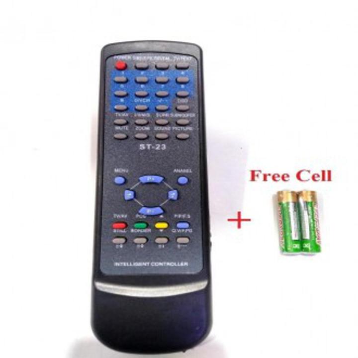 Universal Remote National GL TV+ Free Cell | Daraz.pk