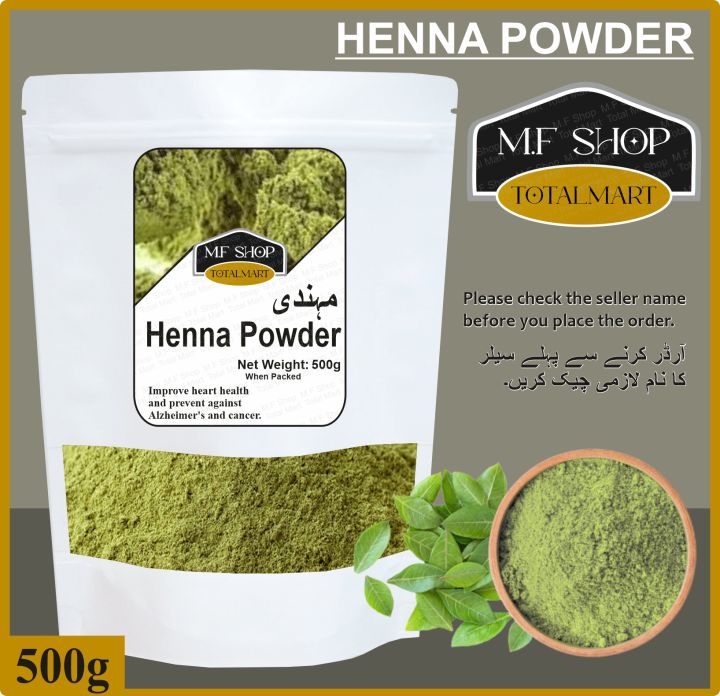 Henna Powder Mehndi Powder 500 Gram | Daraz.pk