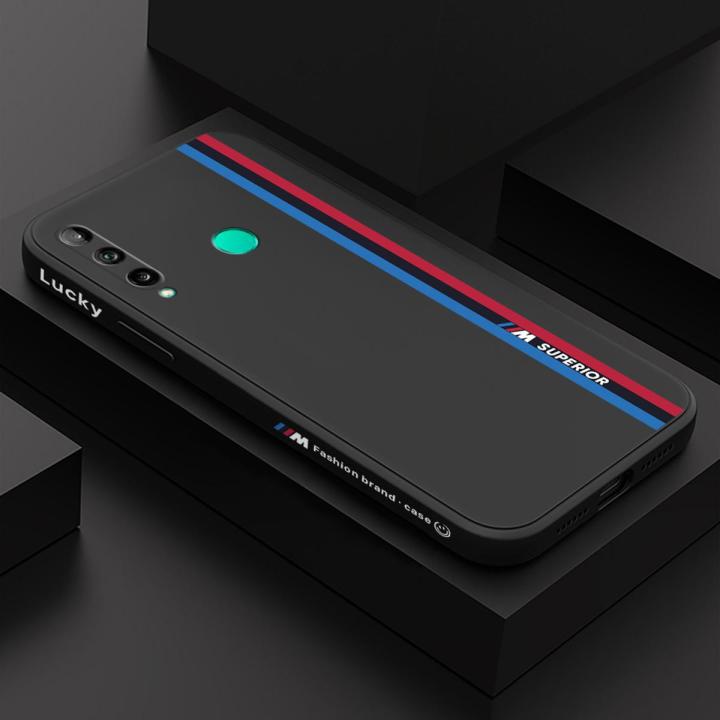 Huawei Y7P Fashion Racing Car Logo M Side Design Phone Case Square Edge ...