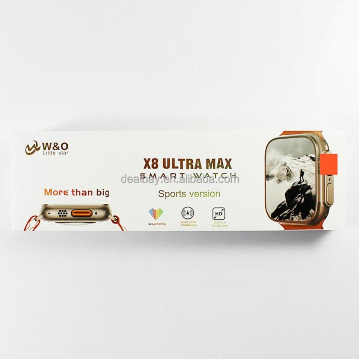 X8 Ultra Max Smartwatch Real Screw And Strap Lock | For Android & IOS ...