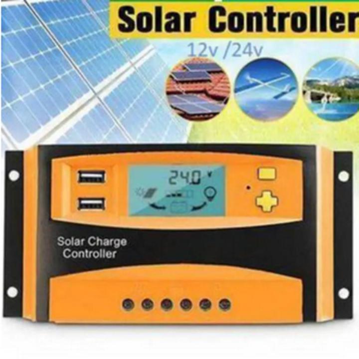 PWM Solar Charge Controller 30A 12V/24V | Daraz.pk