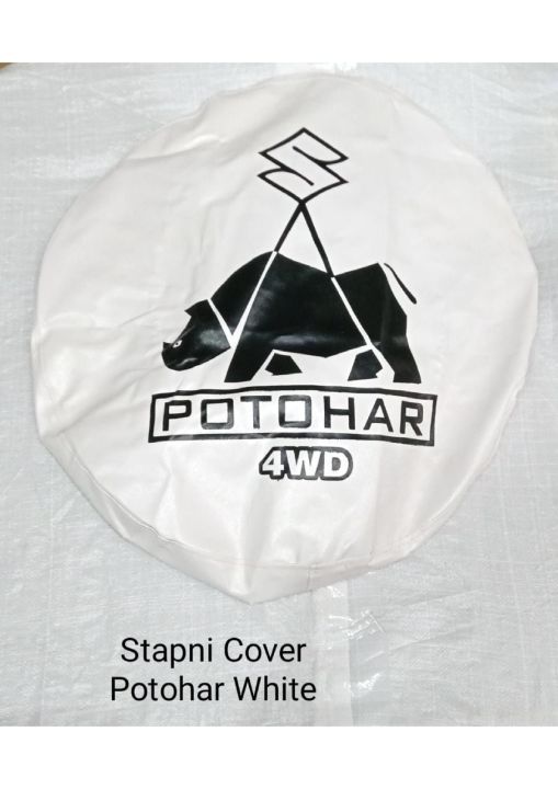 Tire Cover For Suzuki Potohar | Daraz.pk