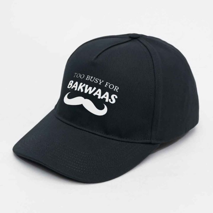 Busy Mind Cap For Boys And Girls Cool Fashion Hat at CustomizeGiftsPK ...