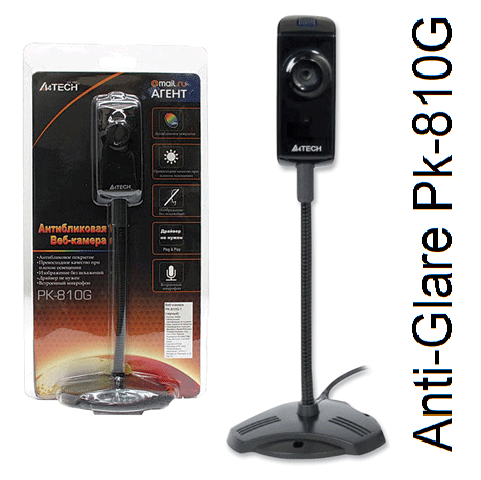 A4TECH CAMERA | Daraz.pk: Buy Online at Best Prices in Pakistan | Daraz.pk