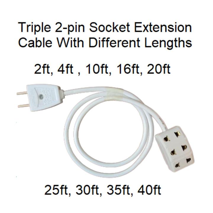 Flexible Extension Cable with Triple 2-pin Socket Male Female Electric ...
