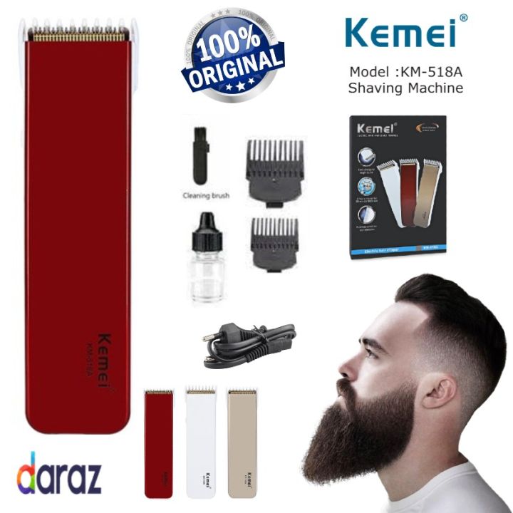 Rechargeable Electric Shaving Machine With Sharp Blade And High Quality ...