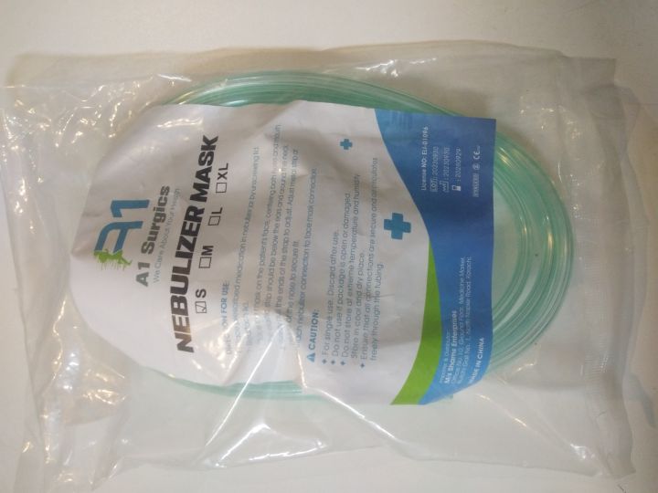 Premium Nebulizer Mask Kit – Complete Nebulizer Mask Set for Kids ...