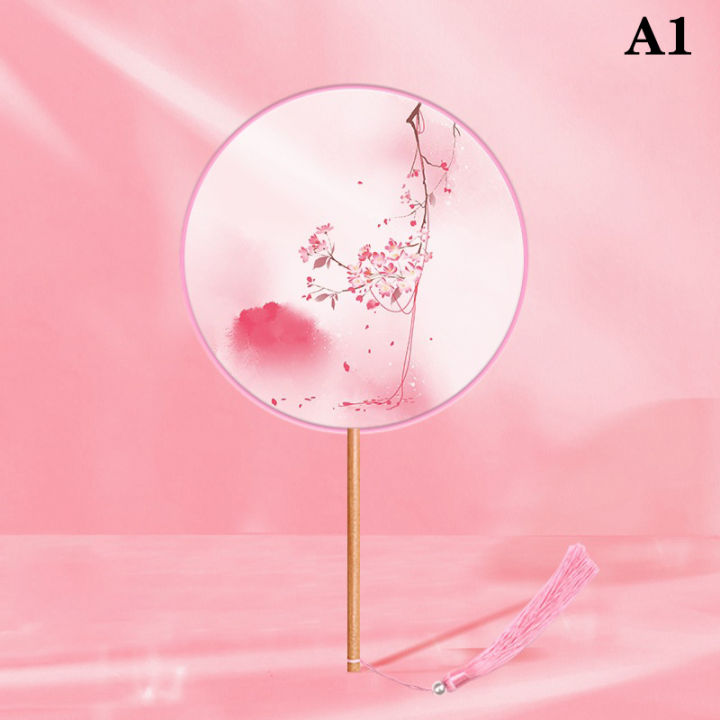 Chinese Round Hand Fan Vintage Printing Silk Fan Ancient Tassel Dance ...
