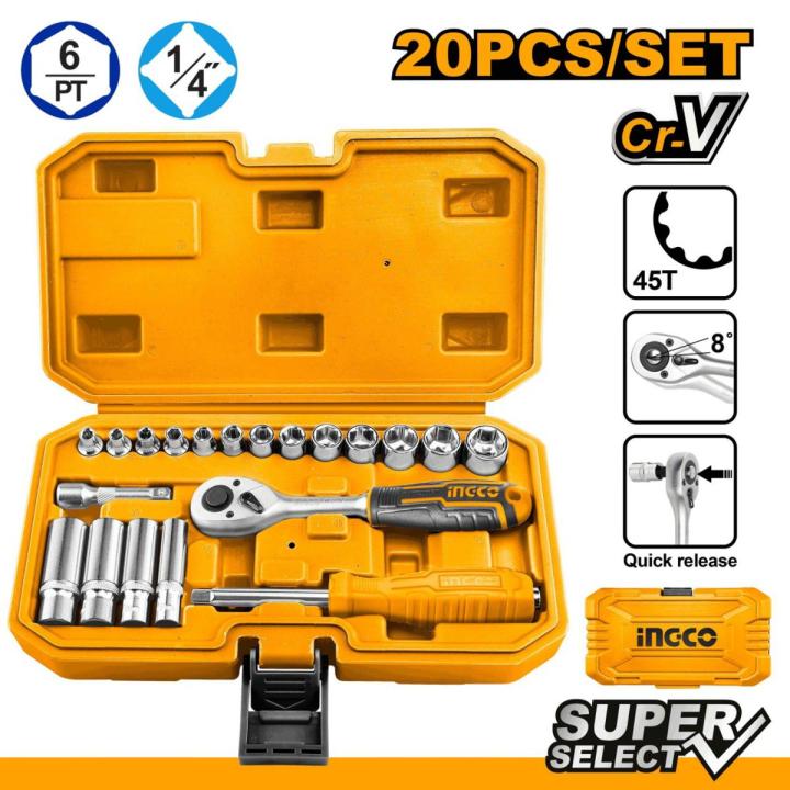 INGCO - 20pcs 1/4" socket set | Daraz.pk
