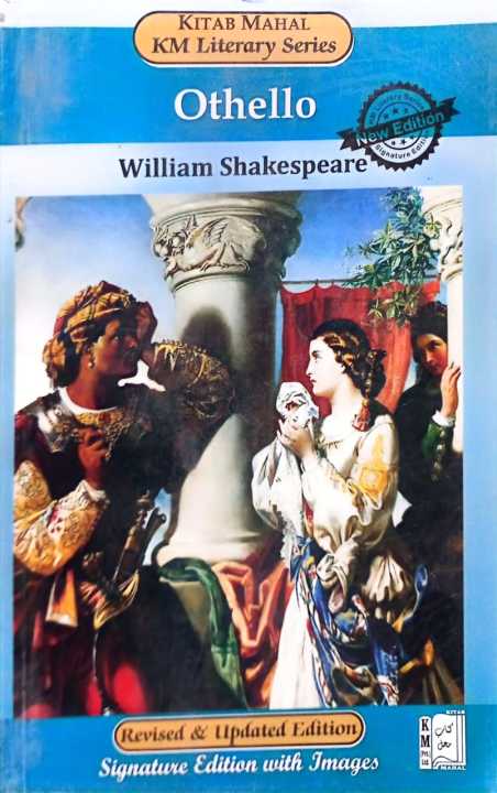 OTHELLO WILLIAM SHAKESPEARE | Daraz.pk