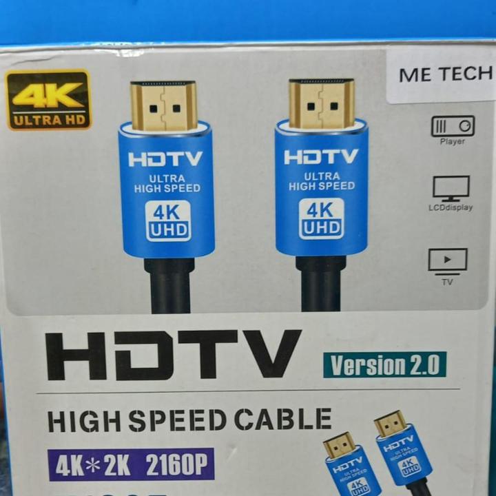 Speed-X 2.0V HDMI Premium Cable Ultra HD 4k 20M | Daraz.pk