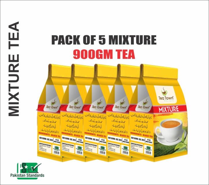 Tea Town Mixture Tea 900 Gram (Pack Of 5) | Daraz.pk