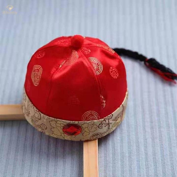 Chinese Oriental Hat Role Play Traditional Landlord Hat Chinese Emperor ...