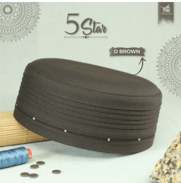 Five star koofi dark brown Premium Quality Suiting Fabric Soft Namaz ...
