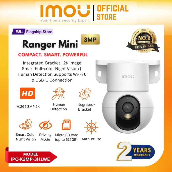 IMOU Ranger Mini 2K (IPC-K2MP-3H1WE) 3MP Indoor Wi-Fi Camera | Smart ...