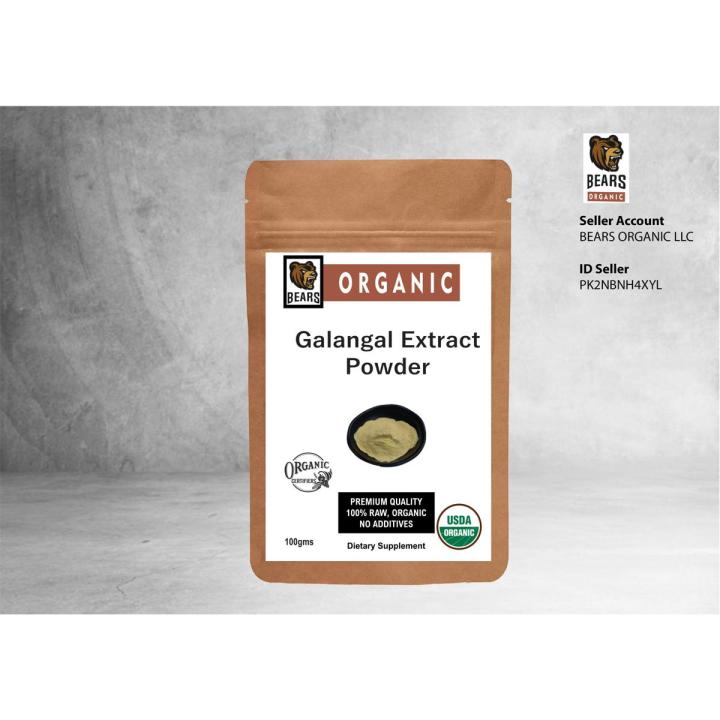 Galangal Extract Powder 100g | Daraz.pk