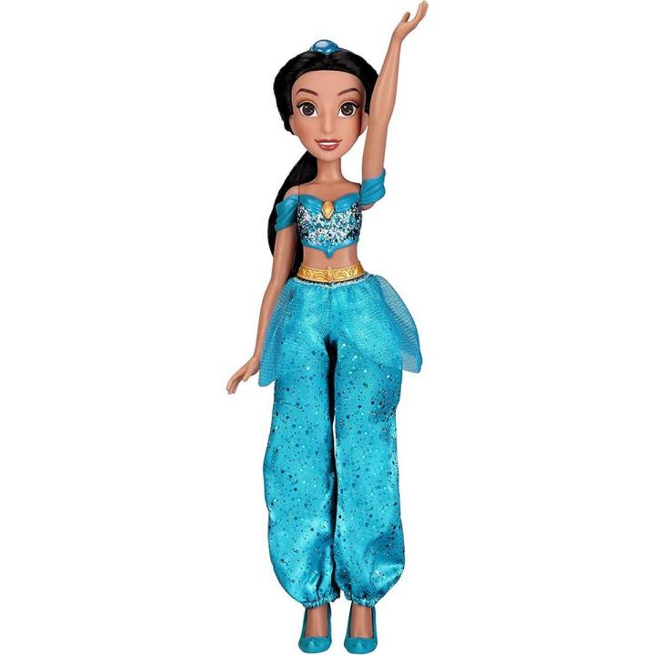 Hasbro: DISNEY PRINCESS: ROYAL SHIMMER: JASMINE (E4163) | Daraz.pk