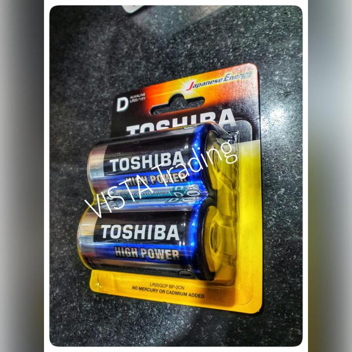 Toshiba Alkaline D Size Cell, Toshiba D Size Cell, D Size Cell, Geeser ...