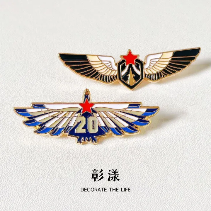 【Cheap】J 20 Fighter Airspace Badge Iron Wings Enthusiast Clothing ...