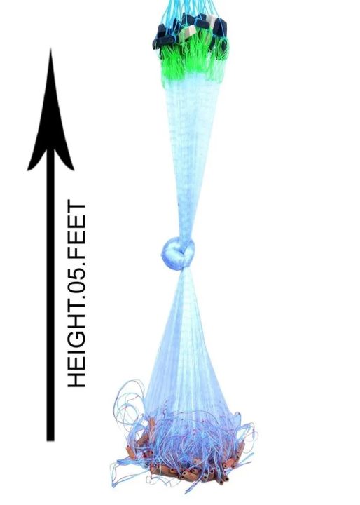 Fishing net 50 Feet lOng | Daraz.pk