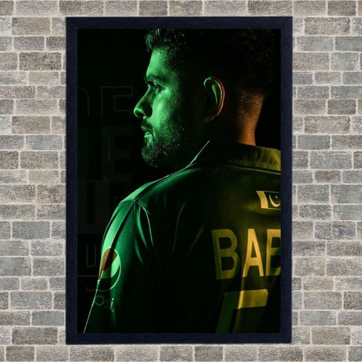A4 Babar Azam Wall Frame – Premium Portrait of Pakistan's Cricket Star ...