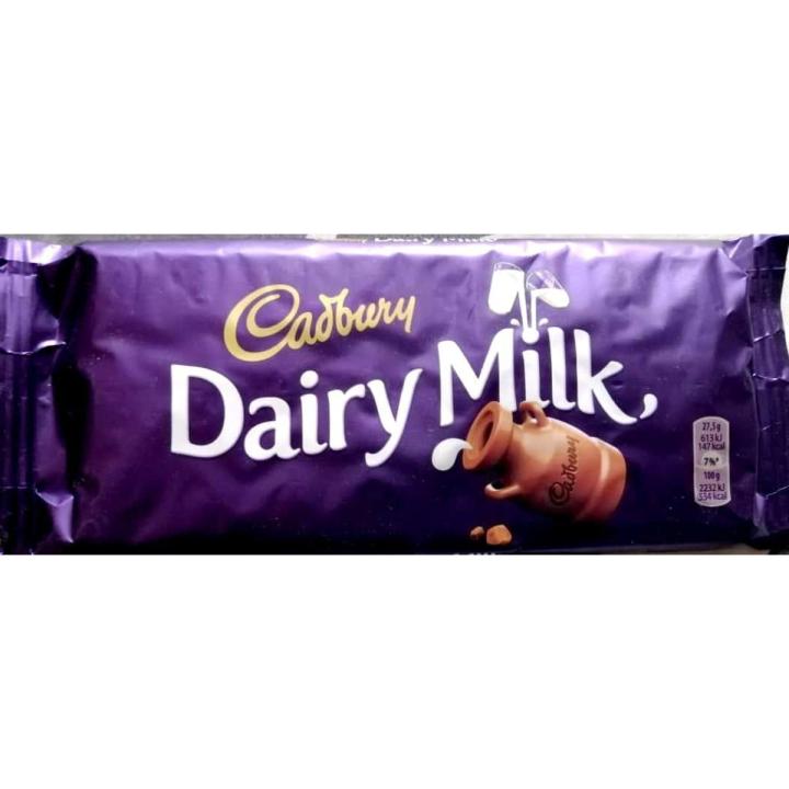 Cadbury Dairy Milk 110g | Daraz.pk