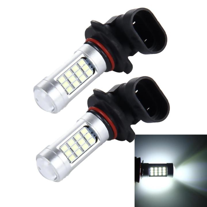 2 PCS 9005 10W 900LM 8000K 42 SMD-2835 LEDs Car Fog Lights, DC 12V ...