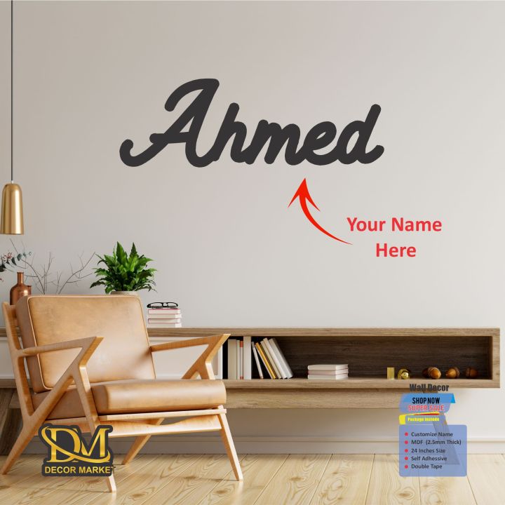 Wooden Customized Name Wall Art Presented by Decor Market, 3D Name ...