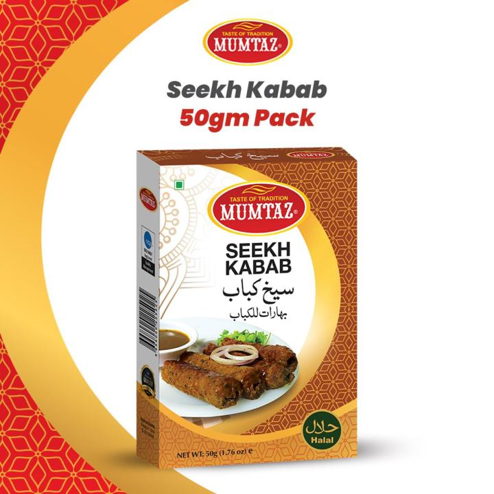 Mumtaz Seekh Kabab Masala (50gm) | Daraz.pk