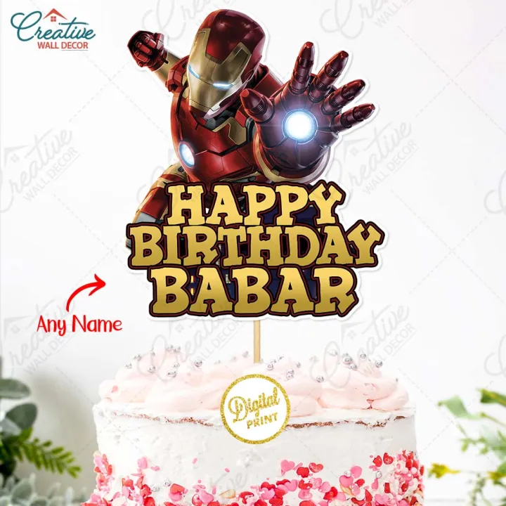 Ironman Theme CUSTOMIZED Digital Avengers Cake Topper for Boy or Girl ...