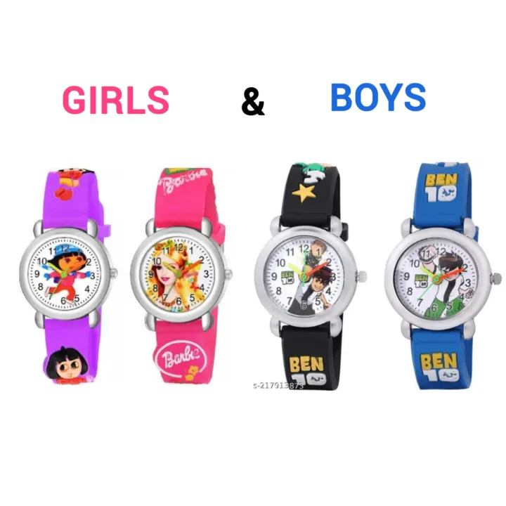 Kids Analog Cartoon Character Watch For Boys&Girls | Daraz.pk