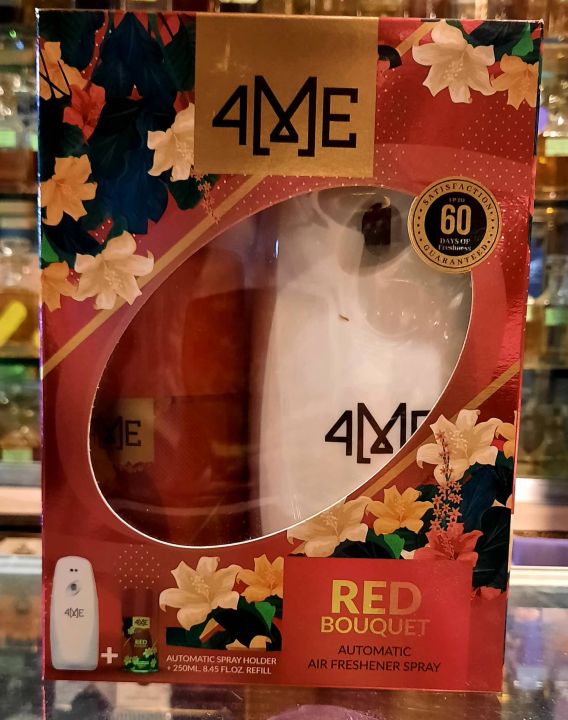 Automatic Air Freshener Machine / Perfume Dispenser | Daraz.pk