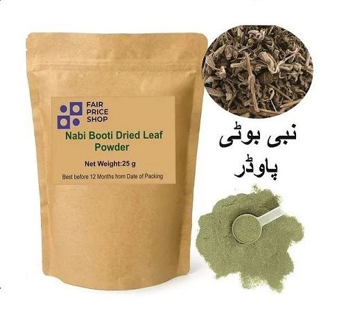 Nabi Booti Dried Leaf Powder 25 grams | Daraz.pk
