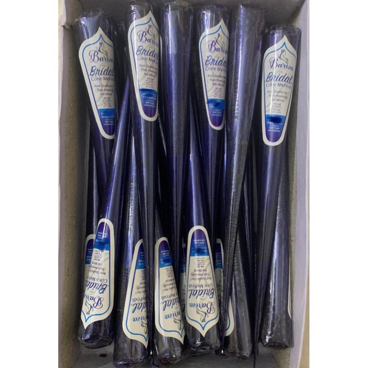 Bariza Bridal Mehndi Cone | Daraz.pk