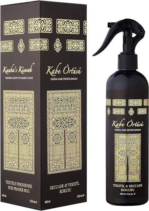 Islamic Holy Places Room Spray Air Freshener, Kaaba’s Cover Scent ...