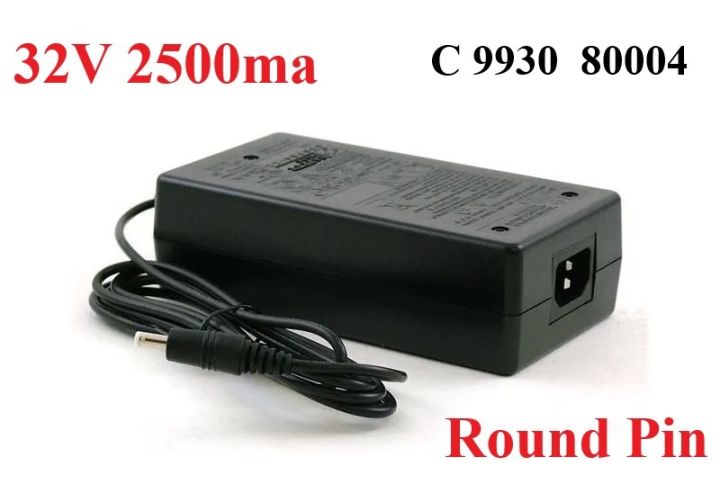 HP 32v 2500ma - AC Adapter - C9930 80004 - ROUND PIN | Daraz.pk