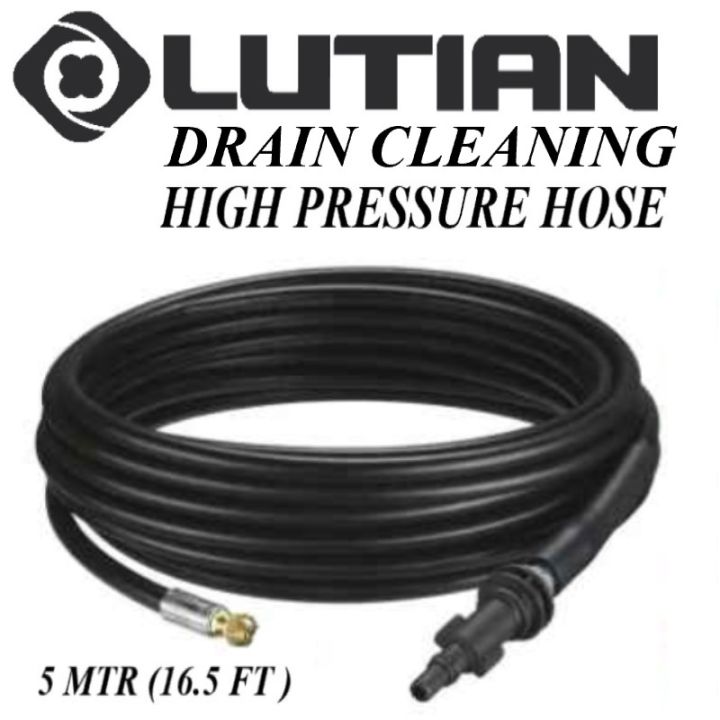 LUTIAN - Pipe Cleaning Hose 5m 130Bar - Drain Cleaning Pressure Hose ...