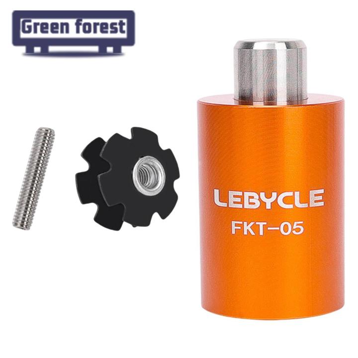 Green forest Bike Fork Star Nut Tool High Hardness High Accuracy Fork ...