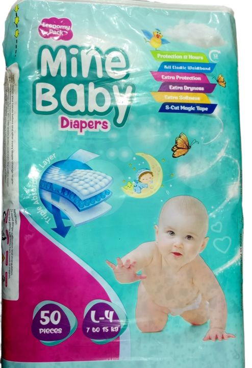 Mine Baby Diaper original large size
